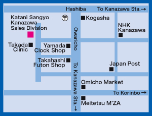 katani is a specialized trading company for Access